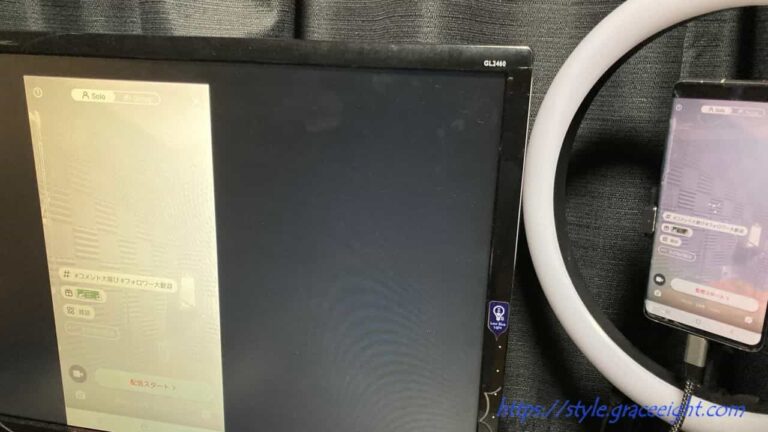 【モバイルプロジェクター】ウィズ（Wizz）WPJ-T200B徹底レビュー | りばすた